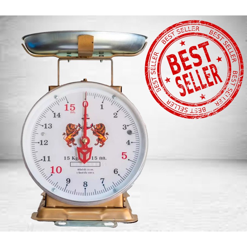 Lion Brand Premium Scales 15 KG (Round) | Shopee Thailand