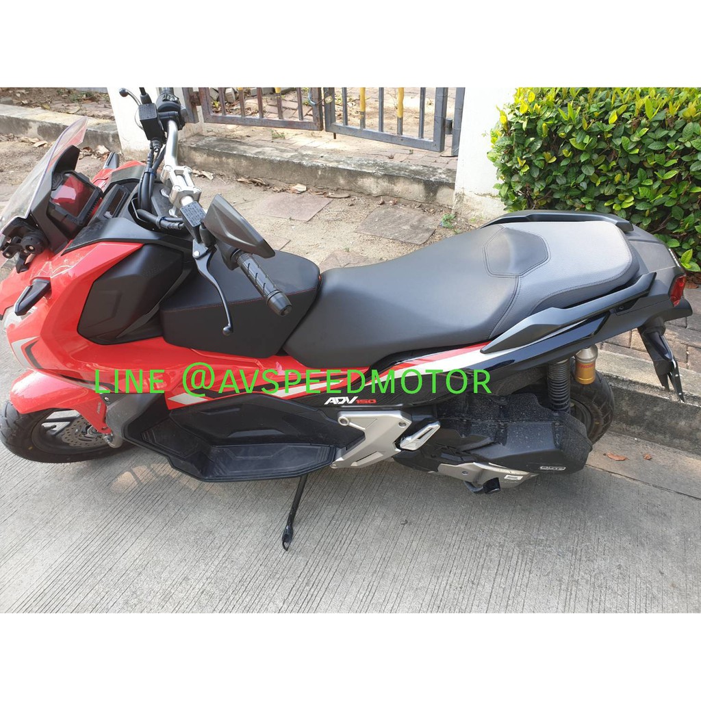 💥เบาะนั่งเสริมเด็ก👍 FORZA350 PCX ADV FORZA XMAX NMAX AEROX เบาะเสริมเด็ก เบาะเสริม เบาะเด็กนั่ง ...