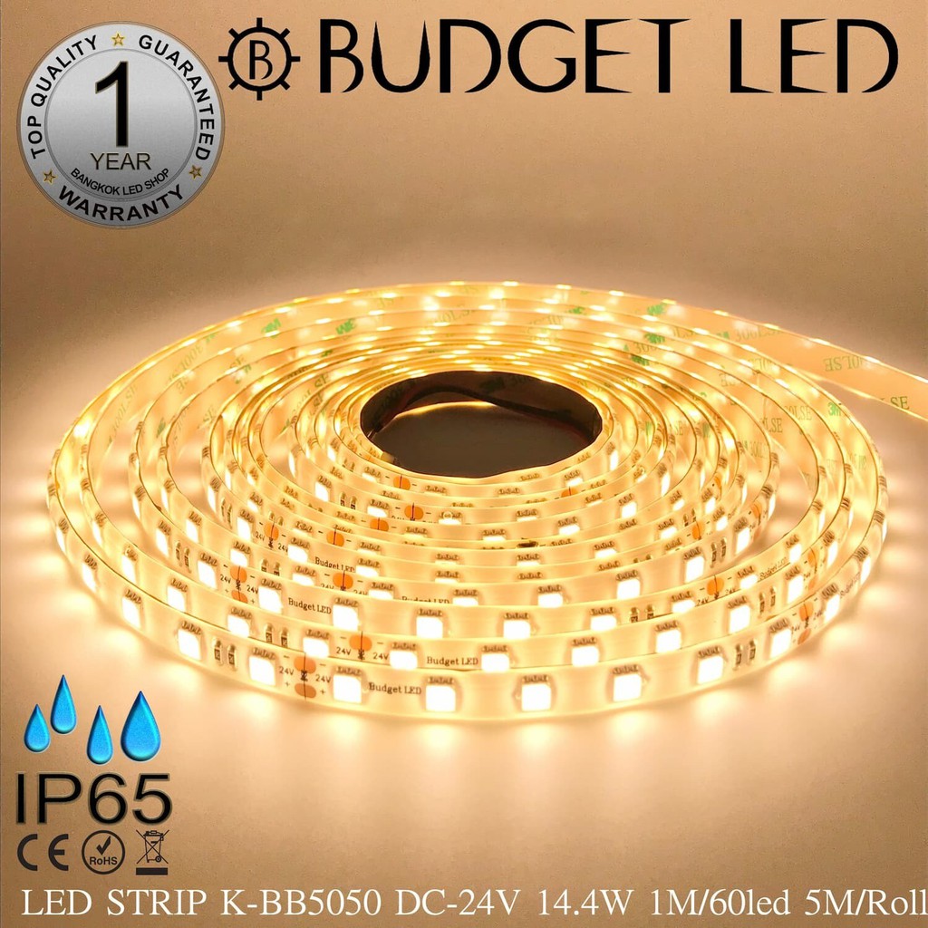 LED STRIP K-BB5050-Warm White DC-24V 14.4W/1M IP65 ยี่ห้อBUDGET LED แอลอีดีไฟเส้นสำหรับตกแต่ง ...