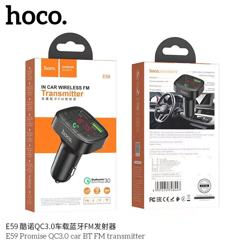 แท้ ️Hoco E59 Wireless Bluetooth FM Car Charger With Microphone เครื่องเล่นเพลง รองรับชาร์จQC3.0 ...