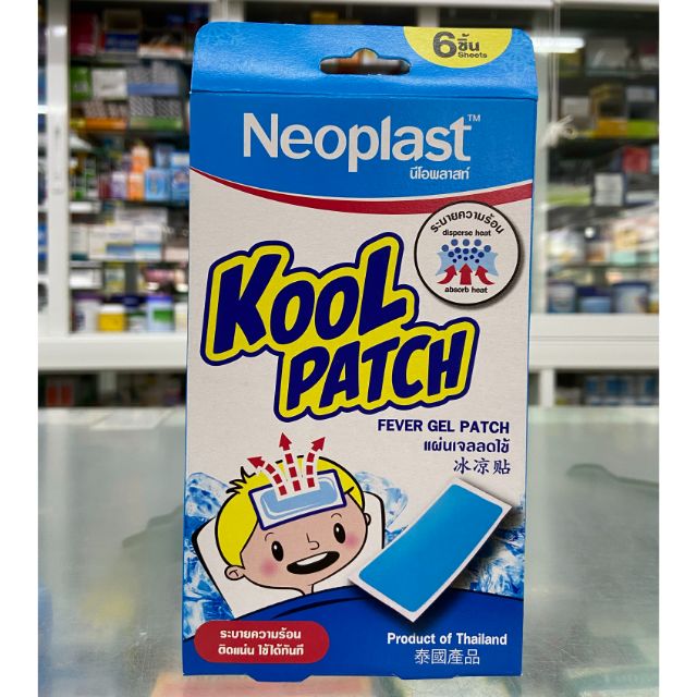 แผ่นเจลลดไข้ นีโอพลาสท์ Neoplast kool patch 6ชิ้นในกล่อง | Shopee Thailand