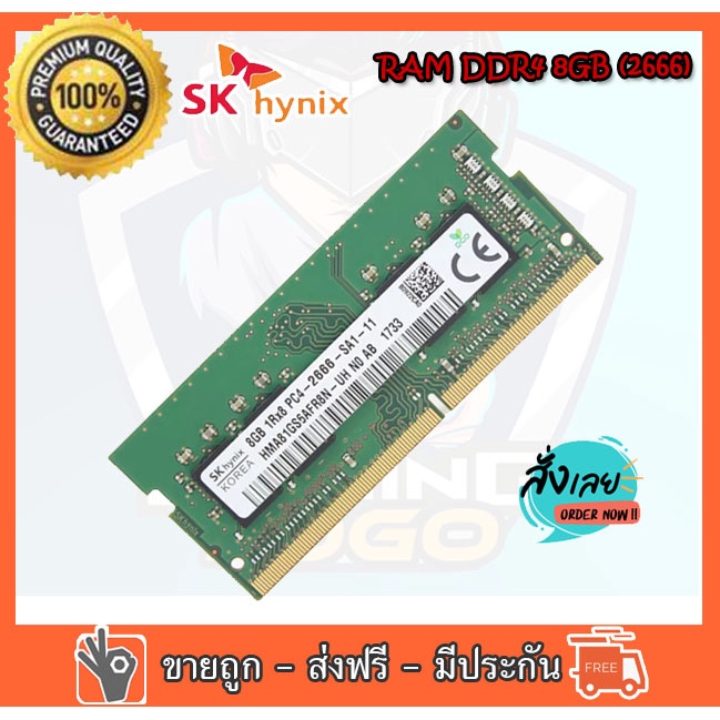 🔥 RAM Notebook DDR4 4GB 8GB 16GB 2133MHZ 2400MHZ 2666MHZ 3200MHZ SODMM ...