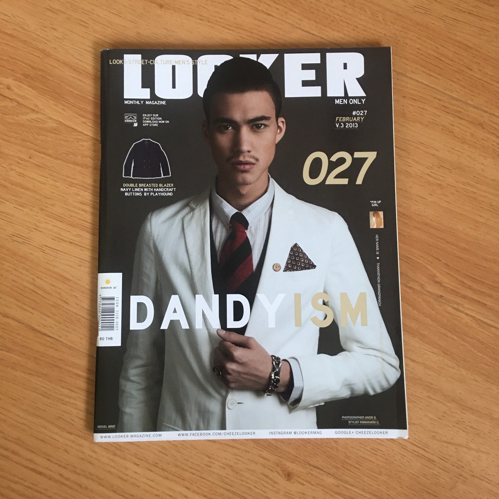 Cheeze Looker Magazine #027 นิตยสาร ชีส ลุคเกอร์ เล่ม27 | Shopee Thailand