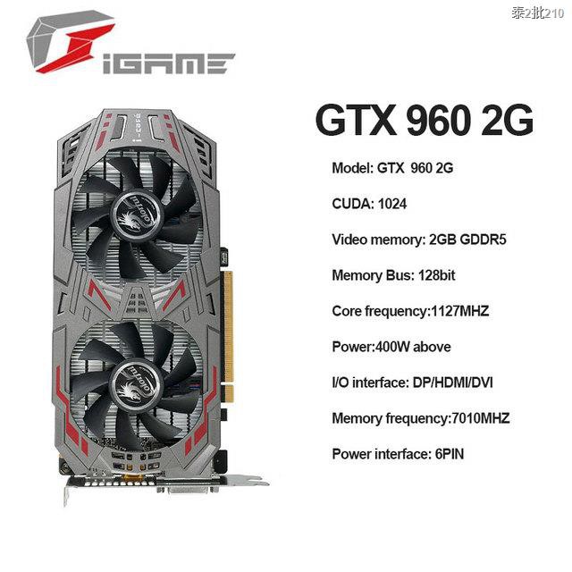 GTX 950 2G And GTX960 2G 4G Independent Display Desktop Computer Eating Chicken Game Graphics ...