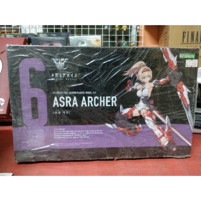 1/1 Plastic Model Kit ASRA ARCHER | Shopee Thailand