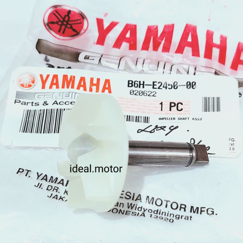 ชุดเพลาใบพัด Lexi เดิม Yamaha B6H E2450 00 | Shopee Thailand