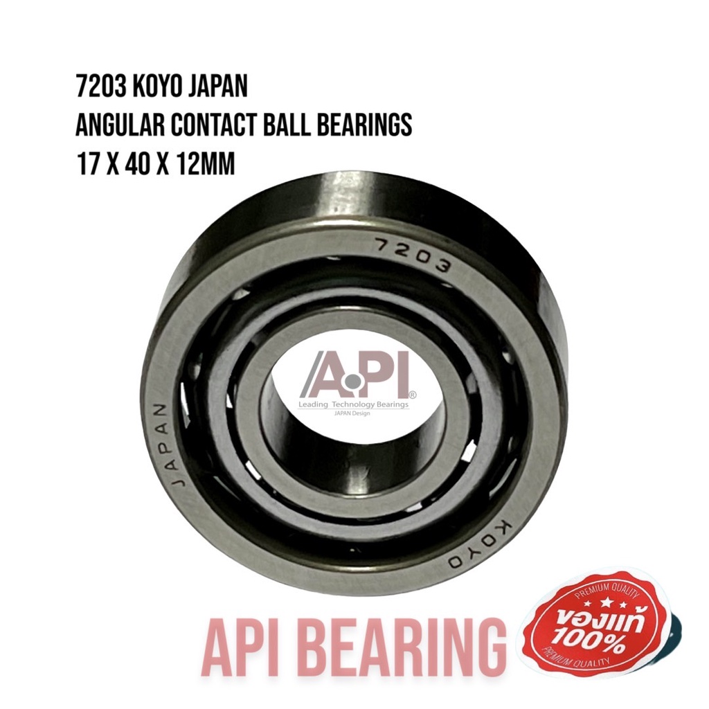 7203 KOYO JAPAN Angular Contact Ball Bearings 17 x 40 x 12 mm. ลูกปืน ...