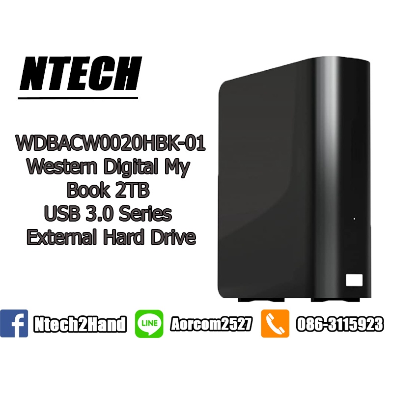 WD My Book 2TB USB 3.0 Series External Hard Drive WDBACW0020HBK-01 ...