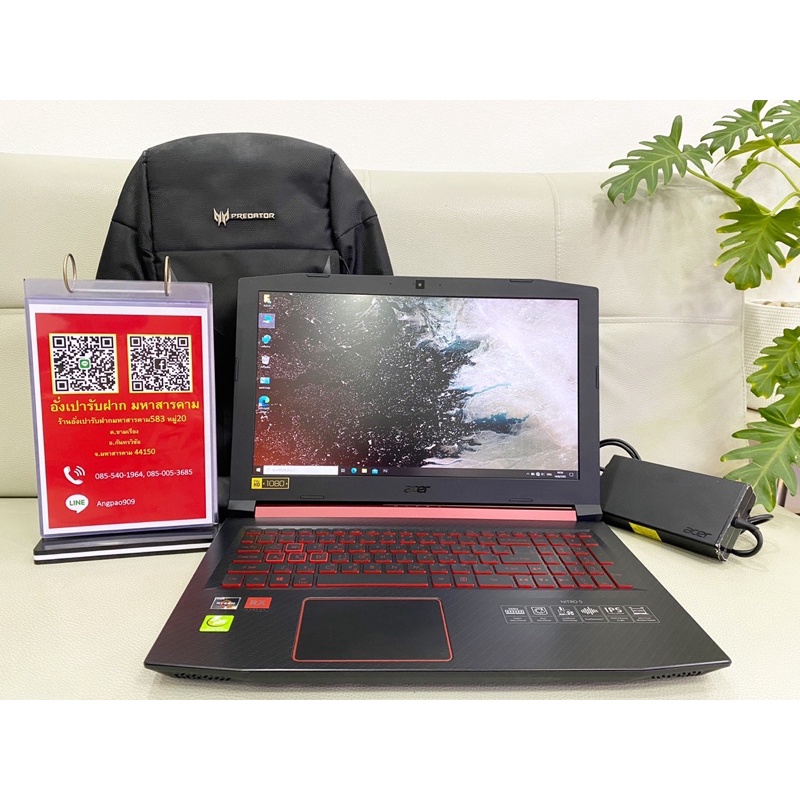 โน๊ตบุ๊คAcer Nitro 5 AN515-42 มือ2สภาพดี | Shopee Thailand