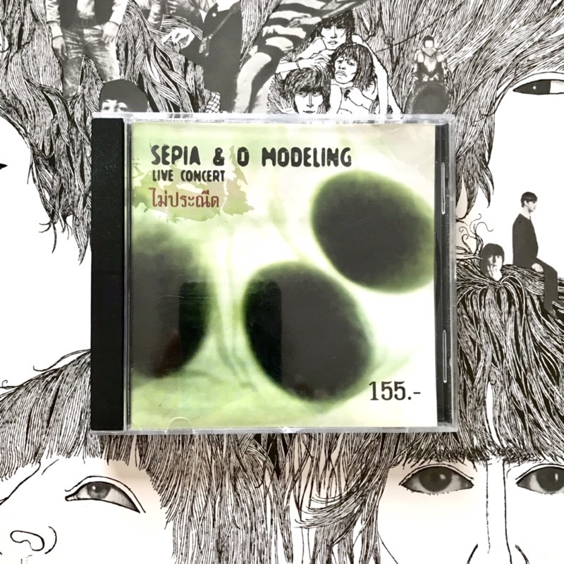 CD ซีดีเพลง Sepia and O Modeling Live Concert ไม่ปราณีต | Shopee Thailand