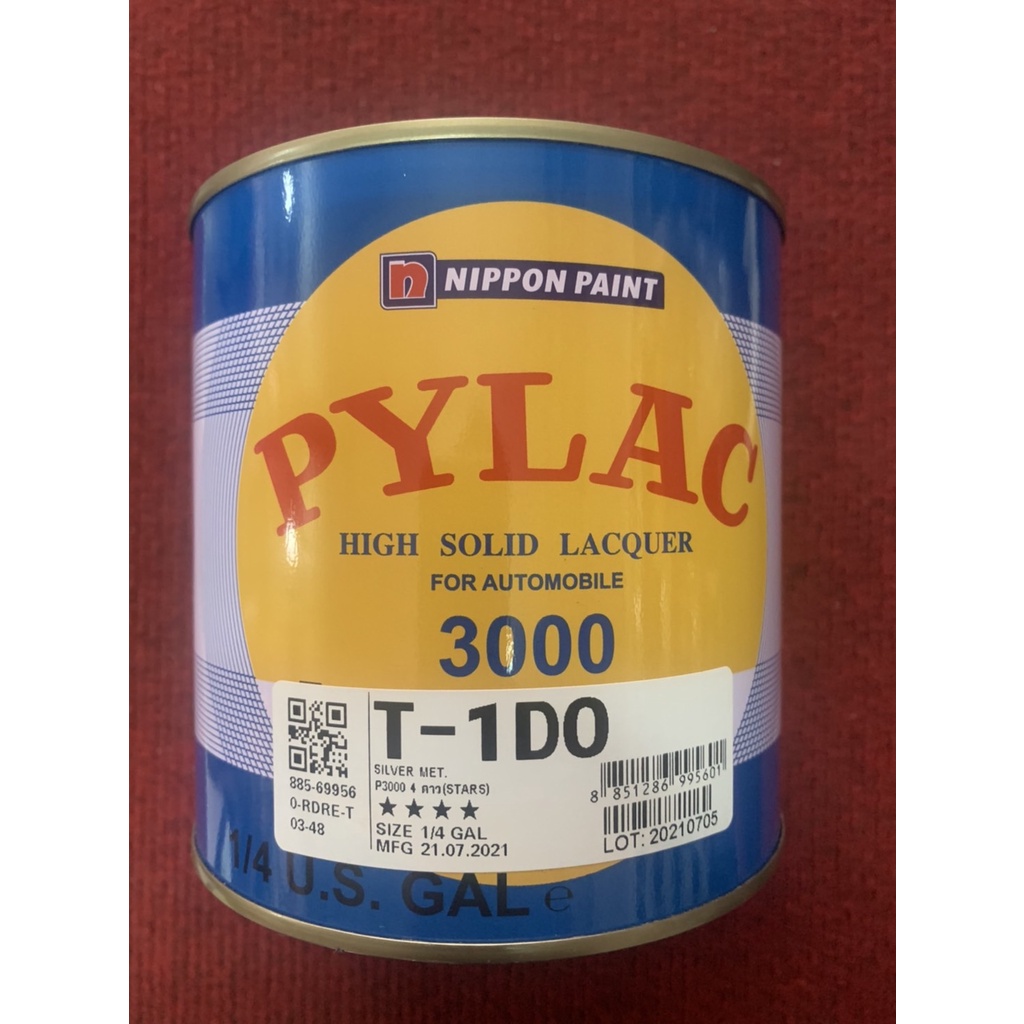 สีตราผึ้ง สีพ่นรถยนต์ แห้งเร็ว PyLac 3000 Toyota โตโยต้า ทั้งหมด หน้า 3 ...