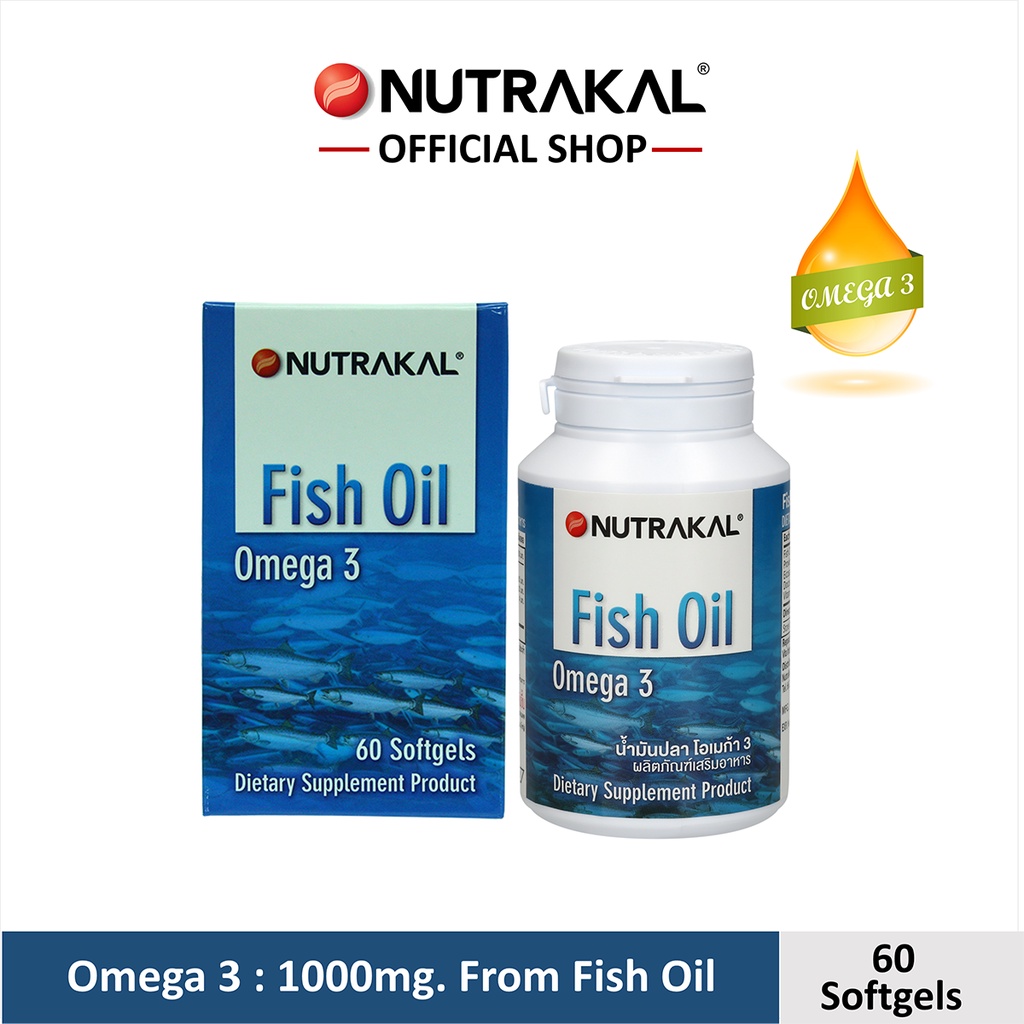 NUTRAKAL Fish Oil 60 capsules โอเมก้า 3 น้ำมันปลาสูตรธรรมชาติ ลดไขมัน ...
