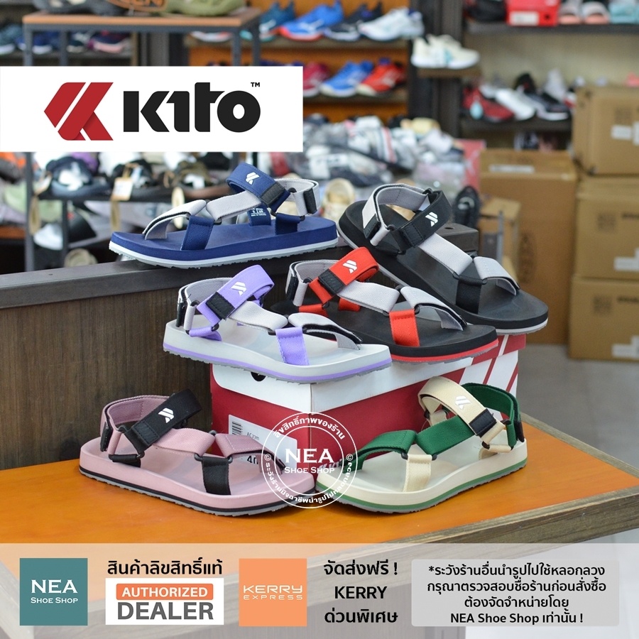 [ลิขสิทธิ์แท้] Kito Flow TwoTone AC27 [W] NEA รุ่นโฆษณา รองเท้าแตะผู้หญิง รัดส้น กีโต้ Size 36 ...