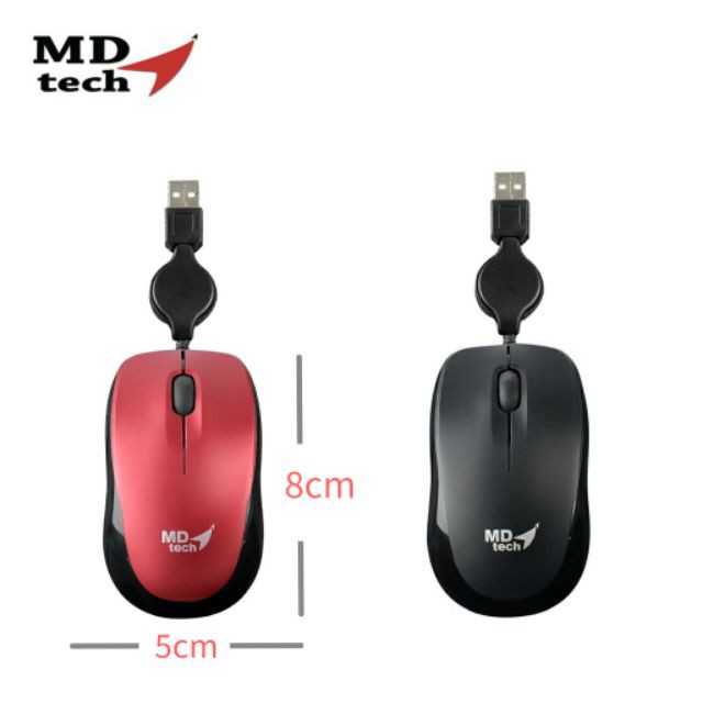 MD-tech LX-19 เมาส์ ขนาดเล็ก เก็บสายได้ Optical USB Mouse Mini 1600 DPI | Shopee Thailand