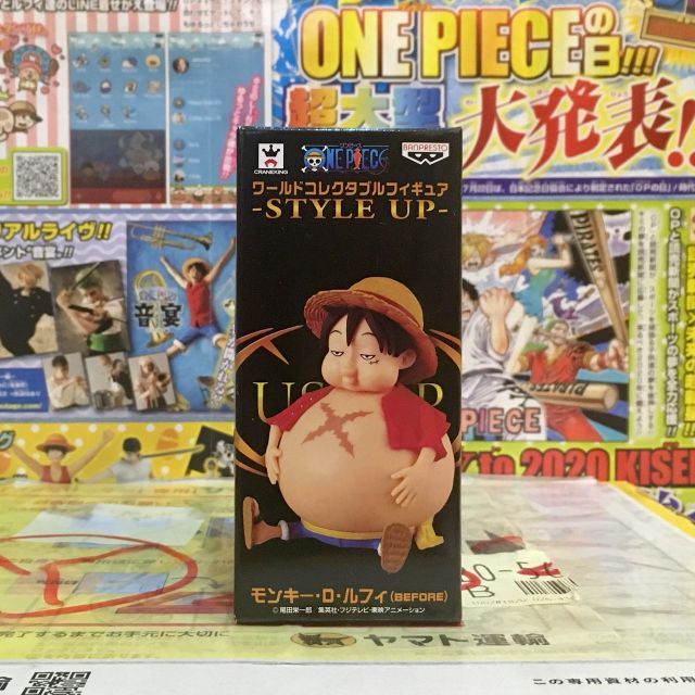 Fat Luffy ลูฟี่ อ้วน Vol.Style up สไตล์ อัพ 🔥WCF one piece วันพีซ🔥 ของ ...