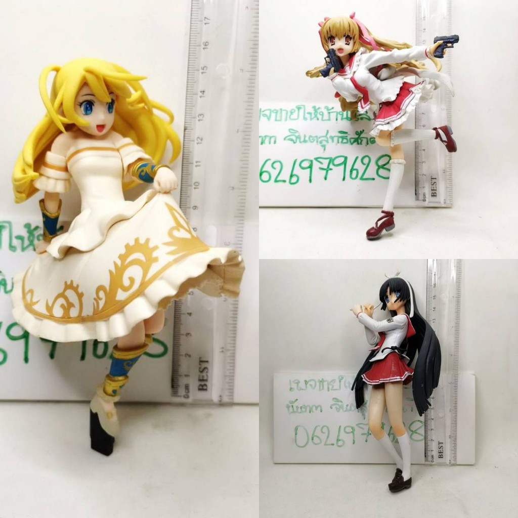 (แท้/มือ2ไม่มีฐาน) SEGA Monster Strike Figure Uriel ผมสีดำ,ผมสีเหลือง ...