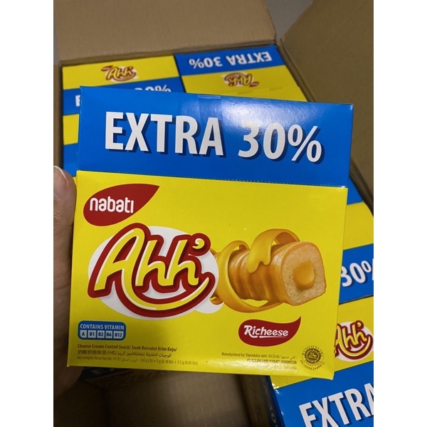 Nabati Ahh cheese Extra 30% 1 กล่อง 20 ชิ้น | Shopee Thailand
