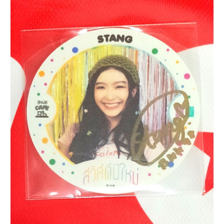 SR ที่รองแก้ว สวัสดี ปีใหม่ Stang BNK48 | Shopee Thailand