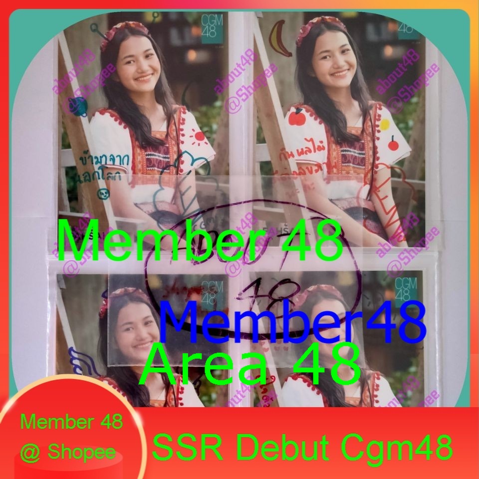 SSR เดบิวต์ ฟ้าใส CGM48 Fahsai Cgm Debut SR ลายเซ็น ของแท้ 100% SSR Specially Super Rare SR ...