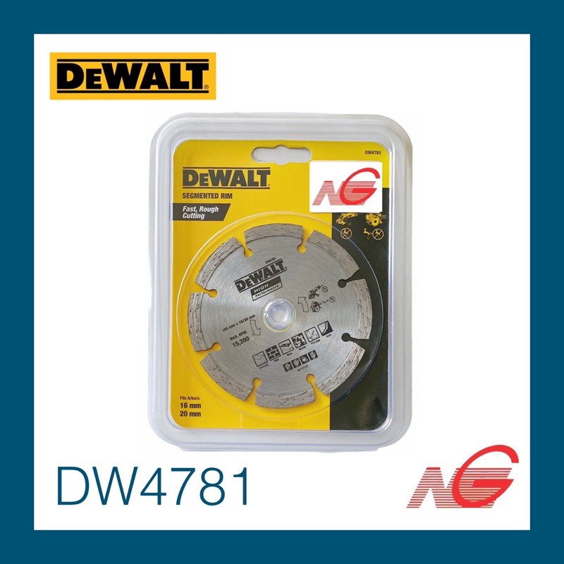 ใบตัดเพชร DEWALT 4" DW4781 แห้ง | Shopee Thailand