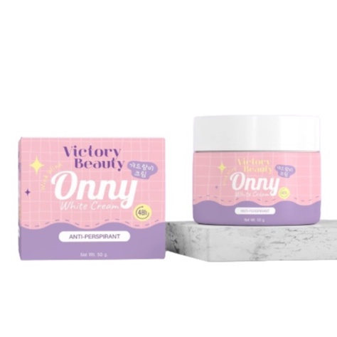 ออนนี่ครีมรักแร้ขาว by แม่แพท Onny white cream กระปุกใหญ่ 50กรัม ...