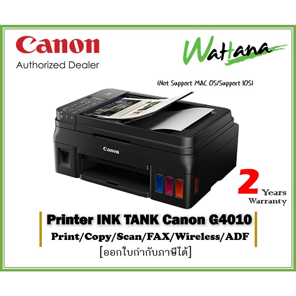 Printer Canon G4010 (Print/Copy/Scan/Wi-Fi) Ink 790 2 ปี หรือ 30,000 ...