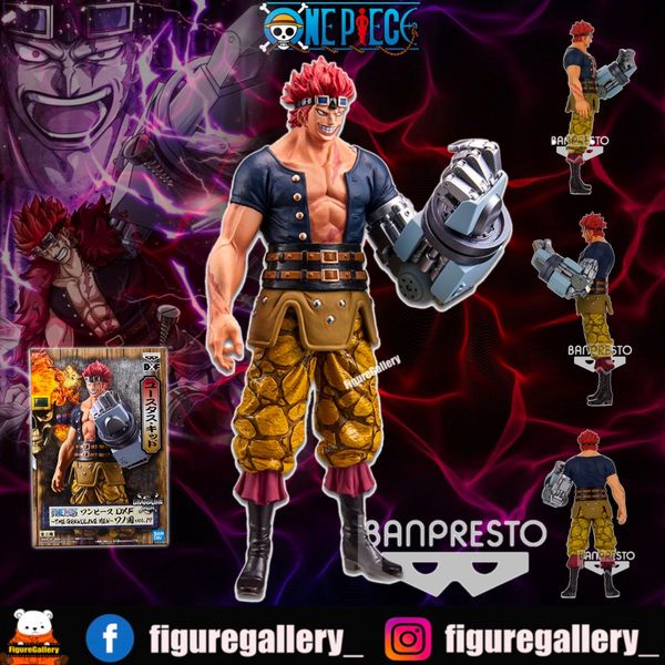 One piece Dxf the grandline men vol 17 ( วันพีซ ) - Eustass Kid ( คิด ) มือ 1 สินค้าพร้อมส่ง ...