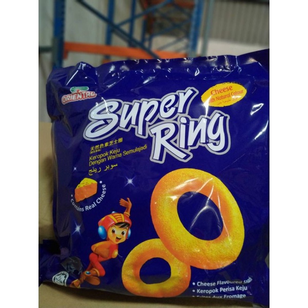 Super Ring แพ็คสุดคุ้ม 30 ซอง | Shopee Thailand