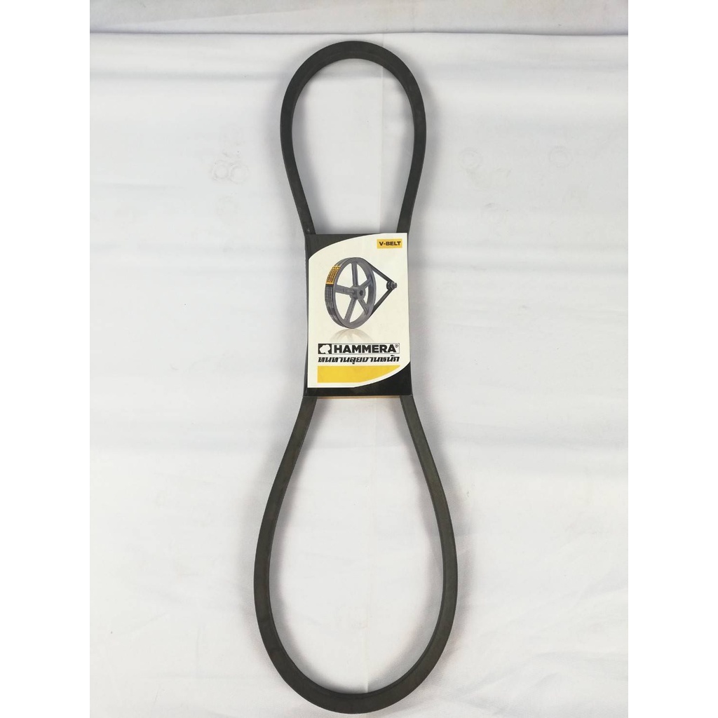 สายพาน ร่องB เบอร์260 ยี่ห้อ HAMMERA สายพานคุณภาพสูง สายพานมอเตอร์ ...