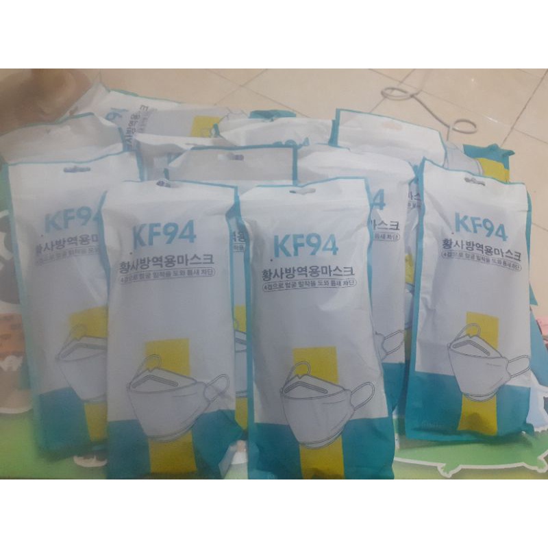Mask F94แมสสไตร์เกาหลียอดฮิต | Shopee Thailand