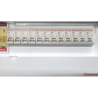 ตู้กันดูด เซฟทีคัท คอนซูเมอร์กันดูด 50/63A SAFETCUT 50AMP รุ่นGOLD เซฟ ...