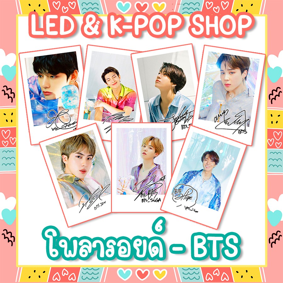 ร ปโพลารอยด บ ท เอส Bts พ มพ ลายเซ น จองก ก จ น ว เจโฮป ช ก า จ ม น