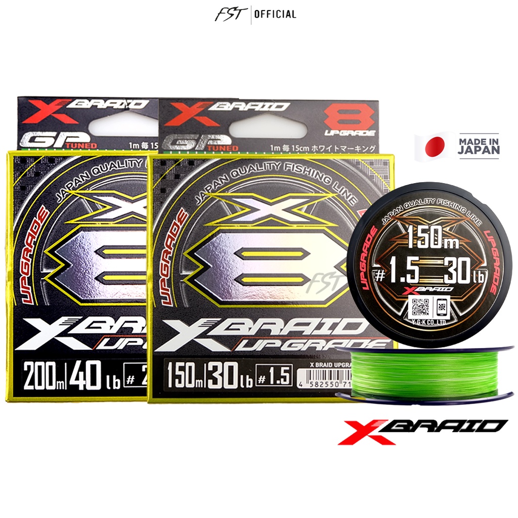 สาย PE YGK X-Braid Upgrade X8 ความยาว 150 / 200m | Shopee Thailand