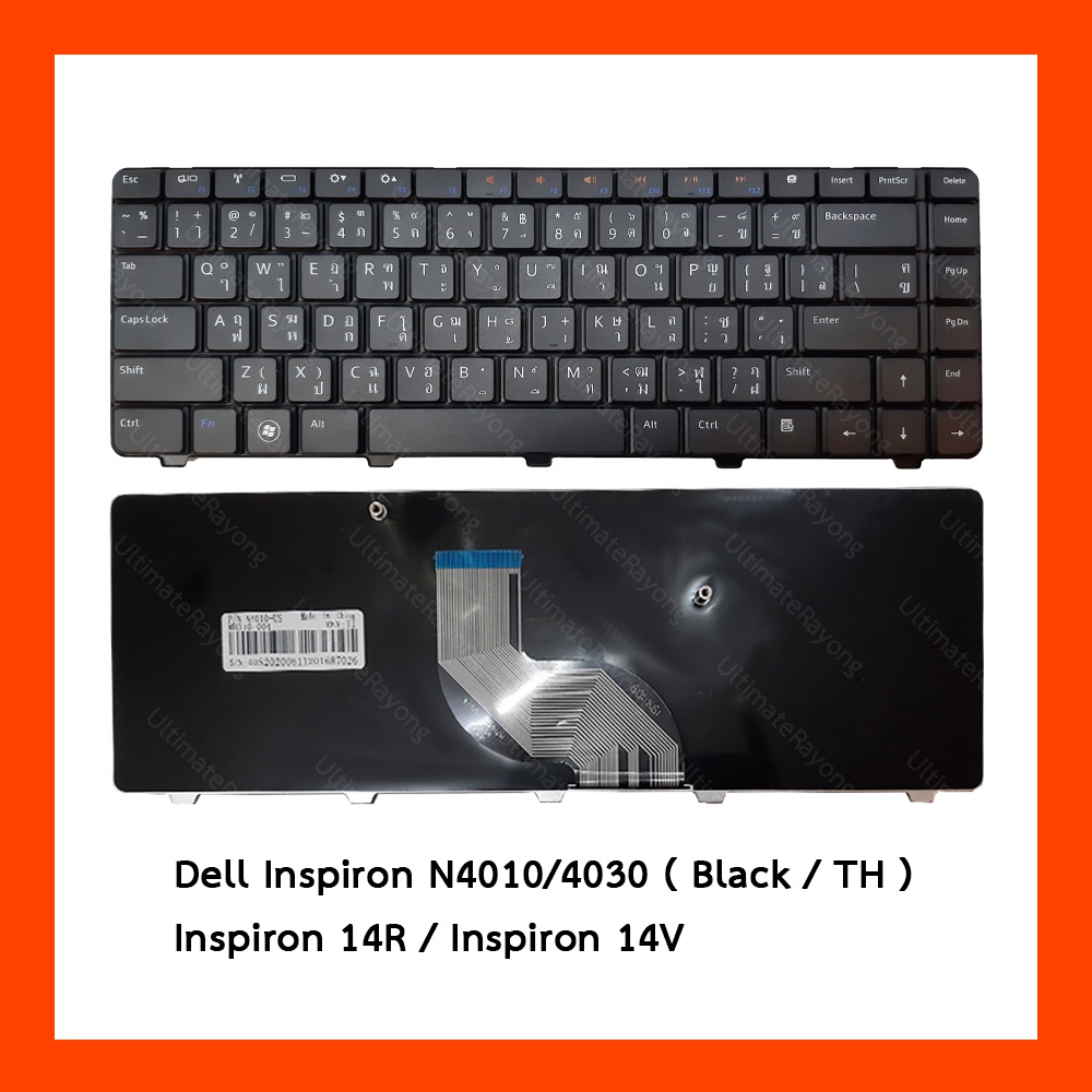 Keyboard Dell Inspiron N4010 4030 Black TH แป้นพิมพ์ ไทย-อังกฤษ ...