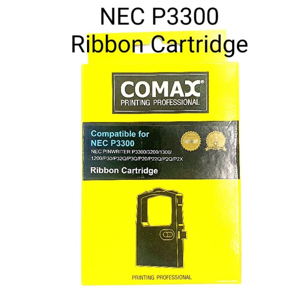 ตลับผ้าหมึก หมึกพิมพ์ Ribbon Cartridge Compatible NEC P3300 Comax ...