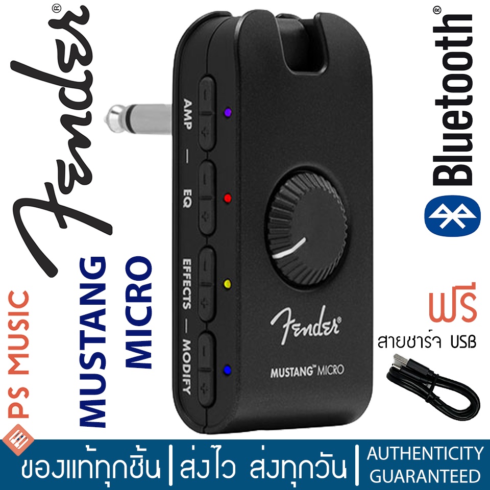 Fender® Mustang Micro amPlug แอมป์ปลั๊ก แอมป์หูฟัง ใช้ได้ทั้งกีตาร์ ...