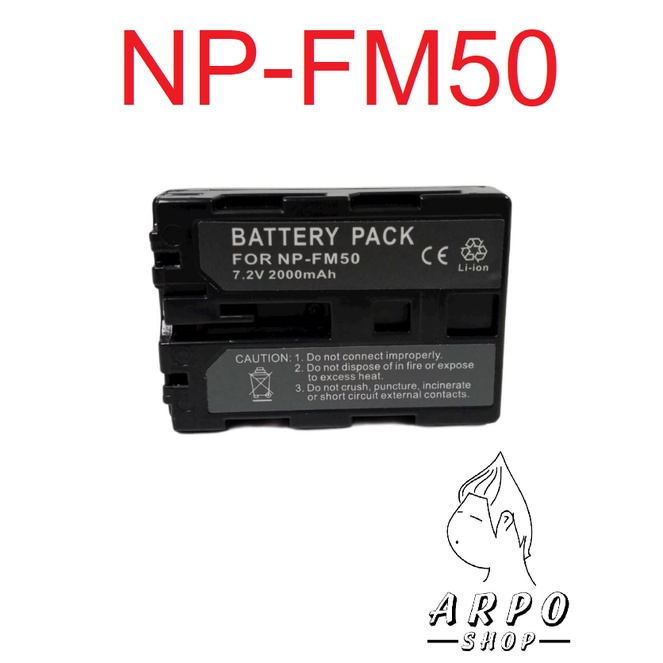 แบตและแท่นชาร์ตกล้องโซนี่ รหัส NP-FM50 NP-FM30 NP-FM55H NP-QM51 Camera ...