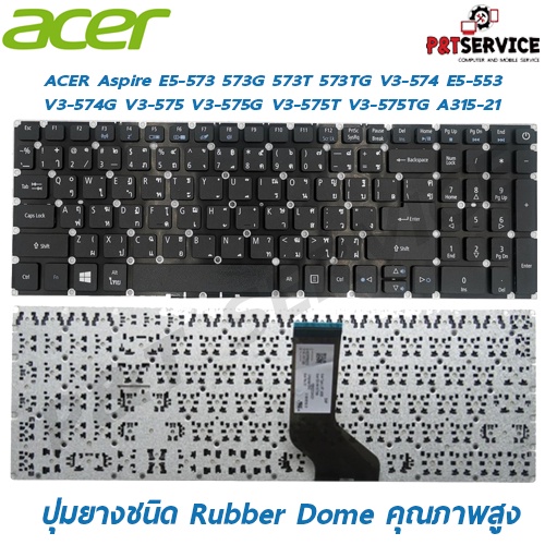 Keyboard Notebook ACER Aspire E5-573 573G 573T 573TG V3-574 E5-553 V3-574G V3-575 V3-575G V3 ...