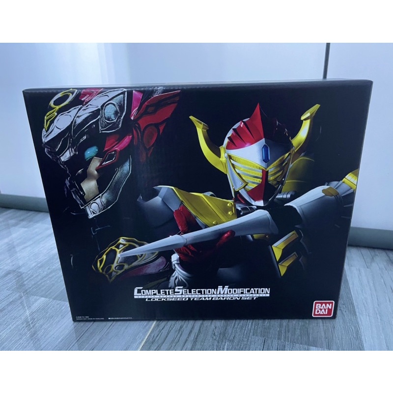 CSM Lockseed Team Baron Set (ล็อคซีด รุ่นสมจริง จากซีรี่ย์ มาสไรเดอร์ ไ ...