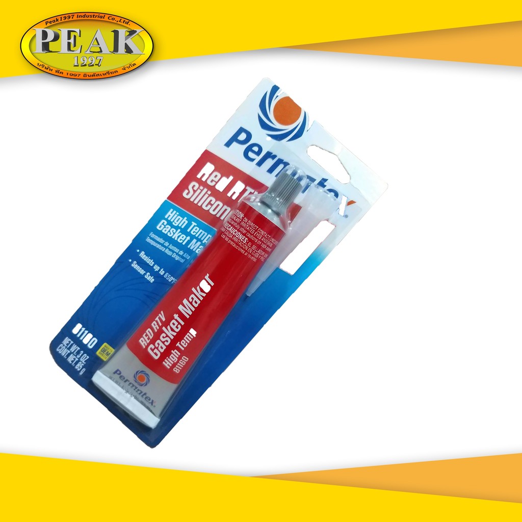 Permatex #26BR น้ำยาปะเก็นความร้อน กาวแเดง (81160) 85g. | Shopee Thailand