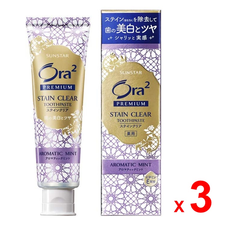SUNSTAR ORA 2 ยาสีฟันทำความสะอาดคราบบนผิวฟัน โอรา ทู พรีเมี่ยม สเตน เคลียร์ กลิ่นอโรมาติก มินท์ ...