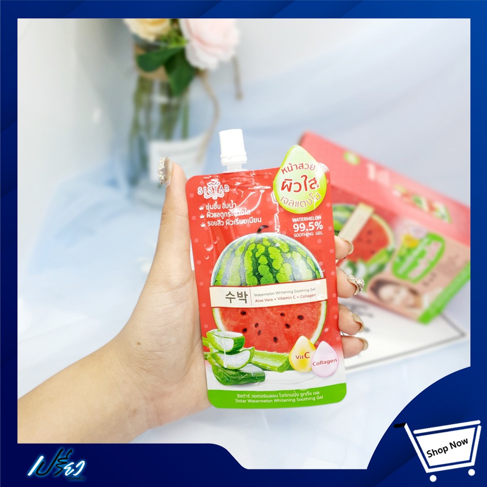 Sistar Watermelon Whitening Soothing Gel 40g ซิสต้าร์ วอเตอร์เมลอน ไวท์ ...