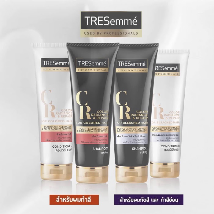 Tresemme CR Color Radiance & Repair 220ml | Shopee Thailand