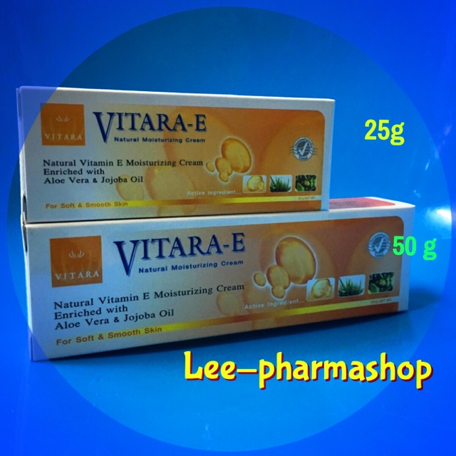 VITARA E CREAM 25g/50g | Shopee Thailand