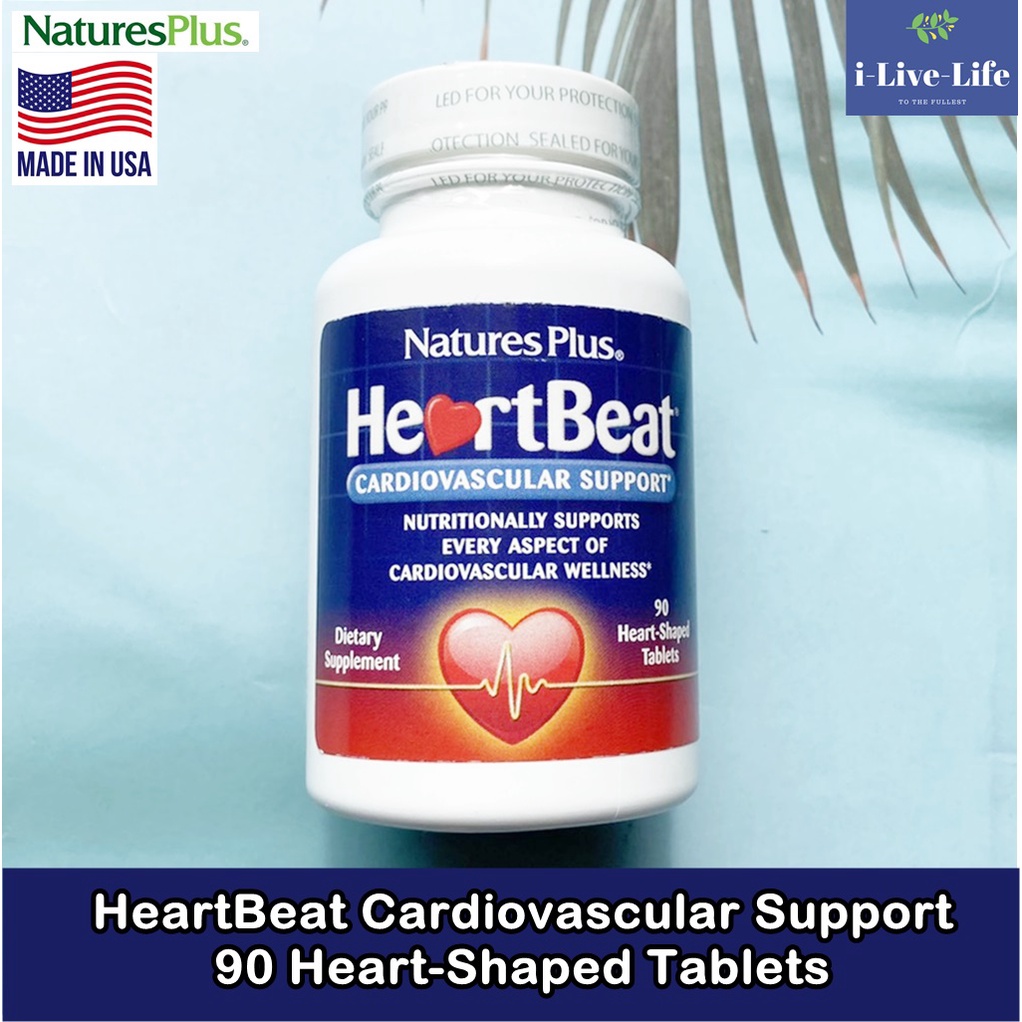 อาหารเสริม HeartBeat Cardiovascular Support 90 Heart-Shaped Tablets ...