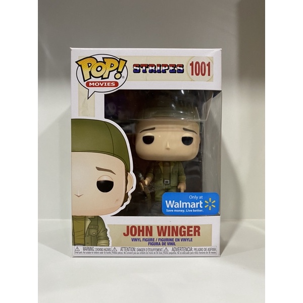 Funko Pop John Winger Stripes Walmart Exclusive 1001 | Shopee Thailand