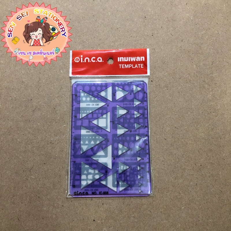 เทมเพลท inca No.IC-908 | Shopee Thailand