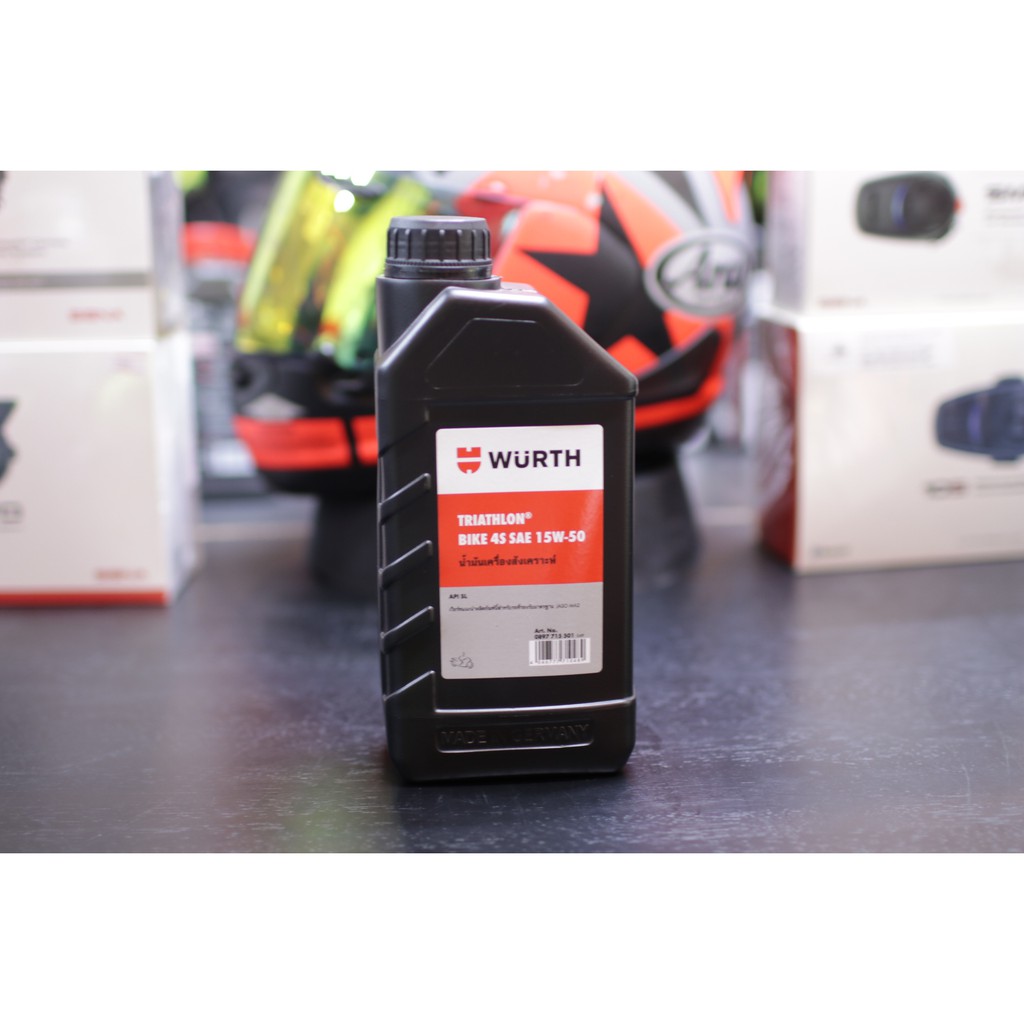 Wurth Bike 4S 15W-50 | Shopee Thailand