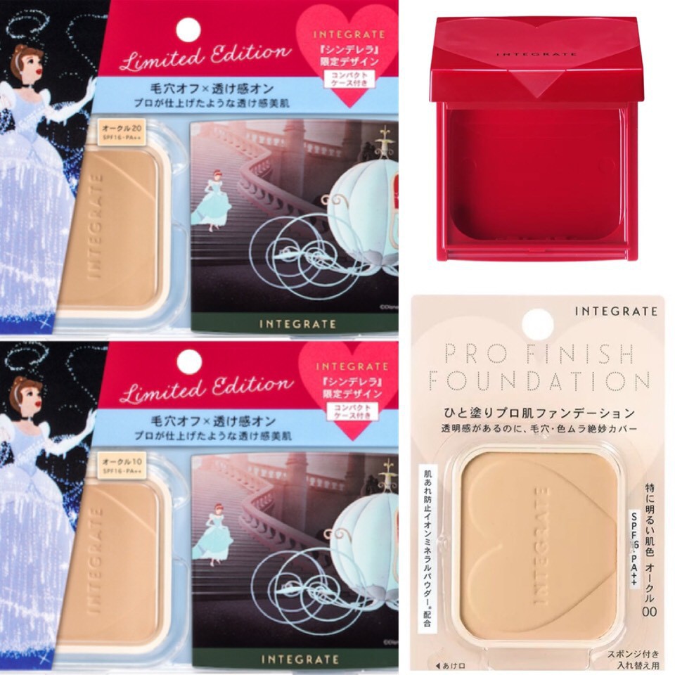 foundation มูลนิธิ แป้ง Shiseido Integrate Professional Finish ...