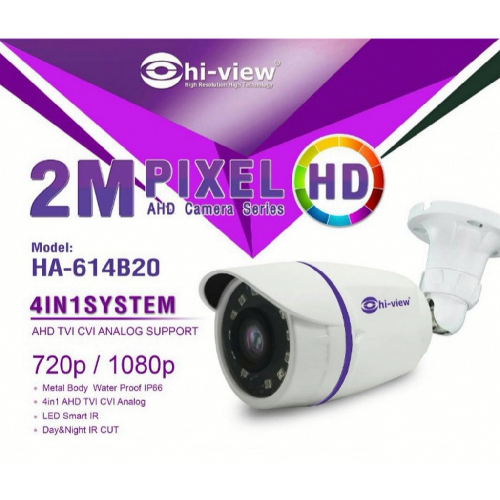 กล้องวงจรปิด Hiview CCTV รุ่น HA-614ฺB20 กล้องอินฟาเรด 2 ล้านพิกเซล ...